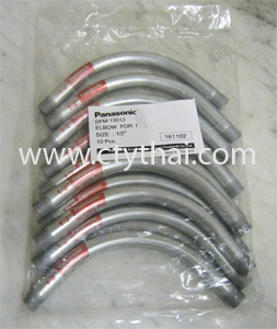 ท่อโค้ง IMC "Panasonic" - C T Y Intertrading Co.,Ltd. ขายส่งอุปกรณ์ ...