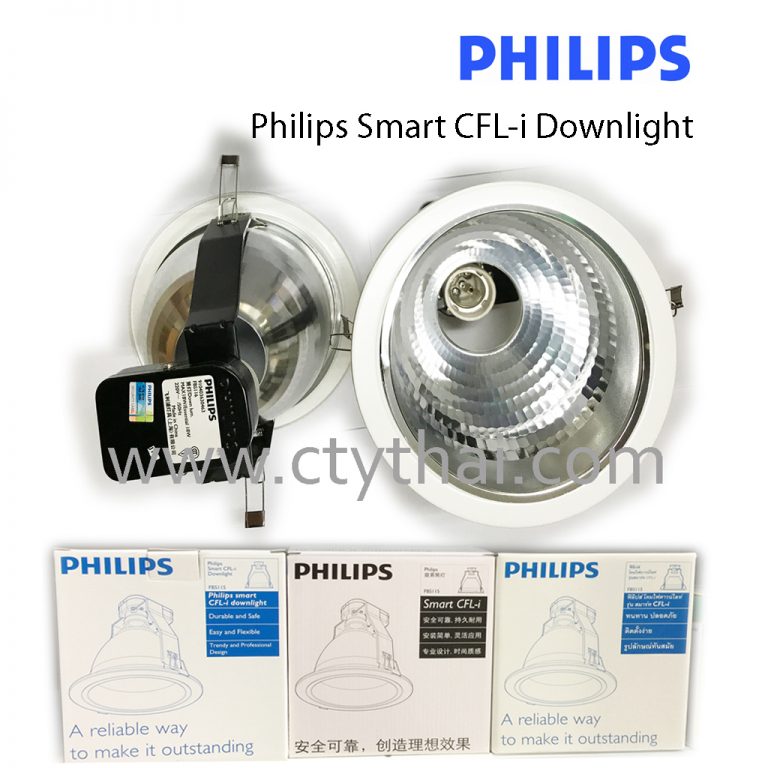 โคมไฟดาวน์ไลท์ "Philips" รุ่น FBS115 ขนาด 5" - C T Y Intertrading Co ...